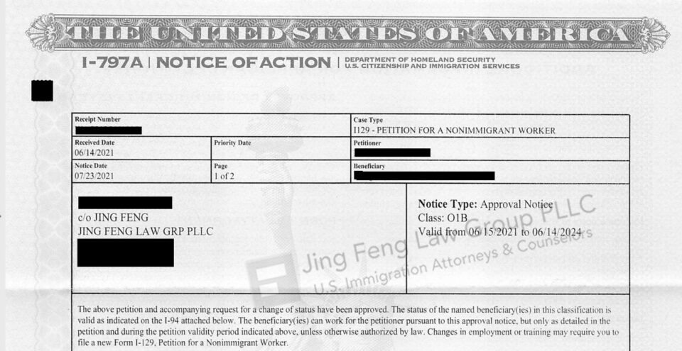 O-1 APPROVAL NOTICE | All About Immigration.