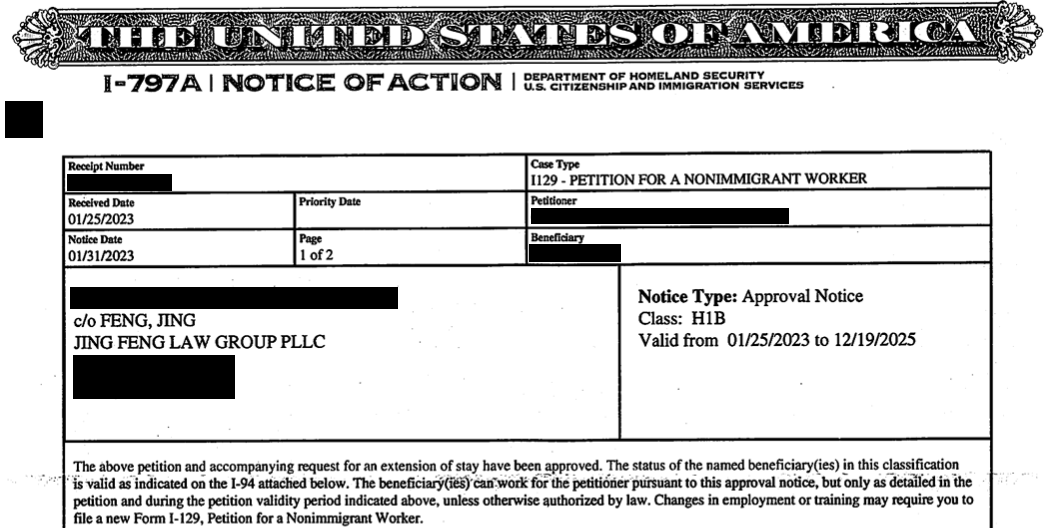 H-1B APPROVAL NOTICE | All About Immigration.